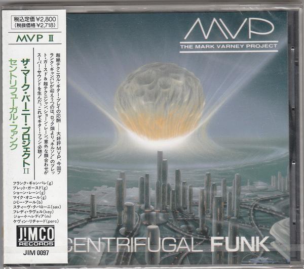 ザ マーク バーニー プロジェクトⅡ/MVP/セントリフ/ CD(その他)｜売買されたオークション情報、yahooの商品情報をアーカイブ公開 - オークファン（aucfan.com）
