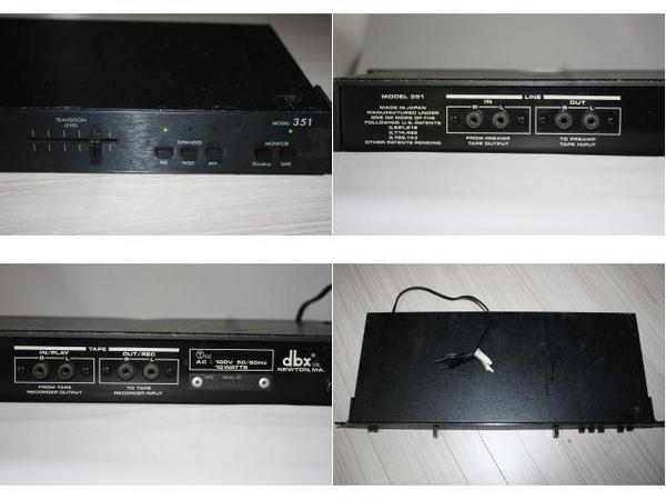 dbx 1BANDO ダイナミックレンジ エキスパンダー MODEL 351(イコライザー)｜売買されたオークション情報、yahooの商品情報をアーカイブ公開 - オークファン（aucfan.com）