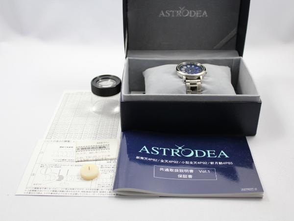 ASTRODEA アストロデア 新月齢ウォッチ AST85-1002 質屋出品(その他)｜売買されたオークション情報、yahooの商品情報を ...