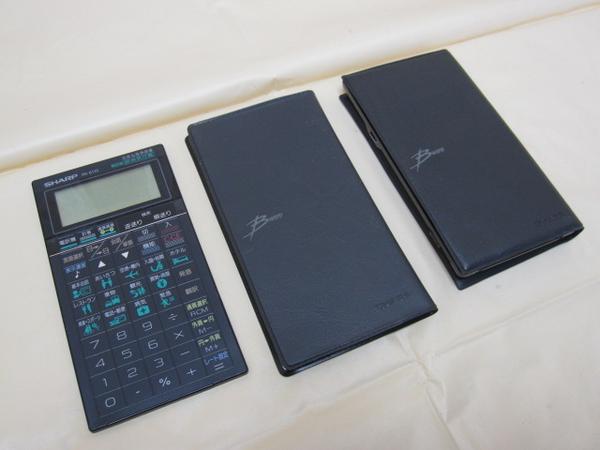 2226S SHARP 電子手帳+電訳機 3点 PA-7000 PA-6110他(シャープ)｜売買されたオークション情報、yahooの商品情報 ...