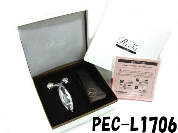 MTG￥1円/Refa CARAT/リファカラット /PEC-L1706/ローラー(美顔ローラー)｜売買されたオークション情報、yahooの商品情報をアーカイブ公開 - オークファン ...