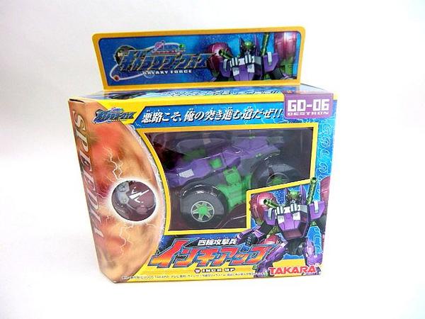 N154 トランスフォーマーギャラクシーフォースGD-06インチアップ(変形！ヘンケイ！)｜売買されたオークション情報、yahooの商品情報をアーカイブ公開 - オークファン（aucfan.com）