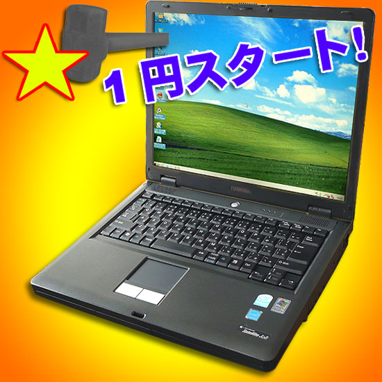 1円 東芝ノート 保証付 ST J32 160L/5 512MB.XP(12インチ未満)｜売買されたオークション情報、yahooの商品情報を ...
