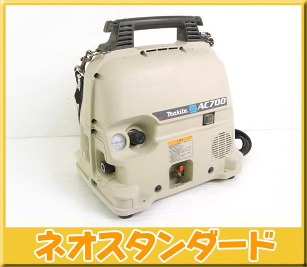 マキタ コンプレッサ AC700 1.27Mpa 50-60HZ ホワイト(コンプレッサー)｜売買されたオークション情報、yahooの商品情報 ...