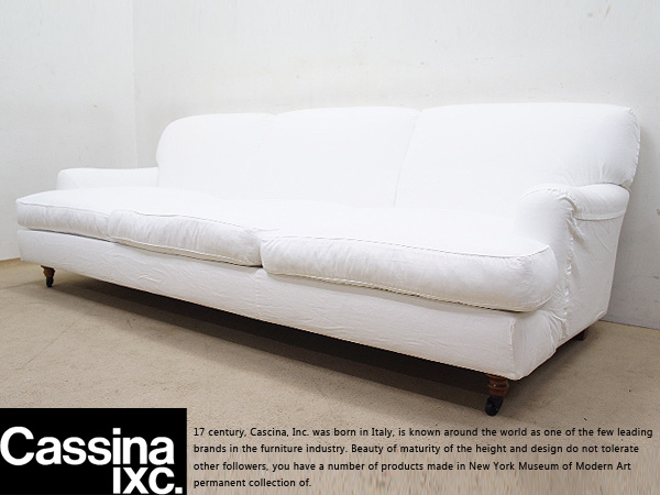 CY210/Cassina/Depadova/90万/ラッフルズ/3人掛けソファ/(カッシーナ・イクスシー)｜売買されたオークション情報 ...