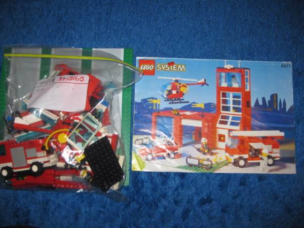 LEGO 6571 レゴブロック街シリーズ
