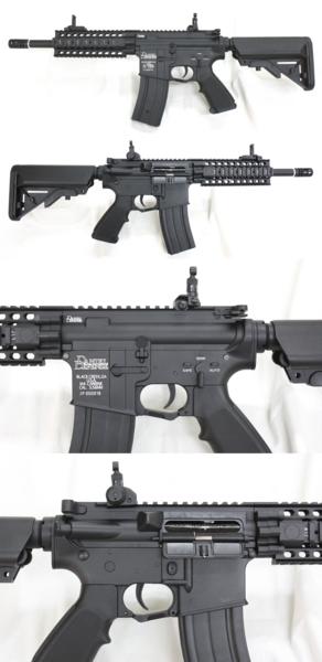 GWSALE AYAEG0020 AY DANIEL DEFENSE M4 電動ガン(電動ガン)｜売買されたオークション情報、yahooの商品 ...