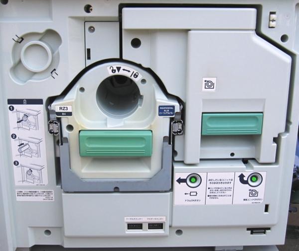 CF1007S RISO/理想科学 デジタル印刷機 RISOGRAPH RZ330(本体)｜売買されたオークション情報、yahooの商品情報をアーカイブ公開 - オークファン（aucfan.com）