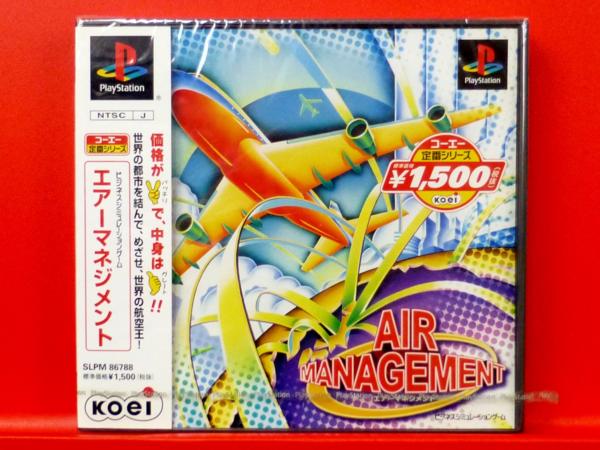 ba725 PS1 エアーマネジメント AIR MANAGEMENT(シミュレーション)｜売買されたオークション情報、yahooの商品情報を ...