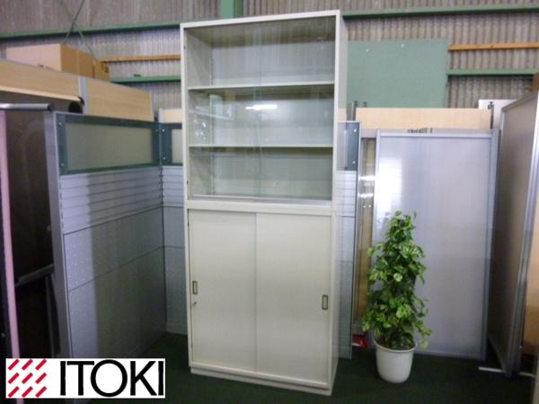 ITOKI/イトーキ 上下段引き違い書庫㊤ガラス W900D450H2135(キャビネ)｜売買されたオークション情報、yahooの商品情報をアーカイブ公開 - オークファン（aucfan.com）