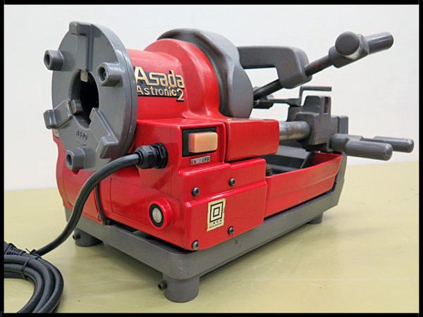 アサダ アストロニック2E / Asada Astronic 2E ねじ切機本体(切断機一般)｜売買されたオークション情報、yahooの商品 ...