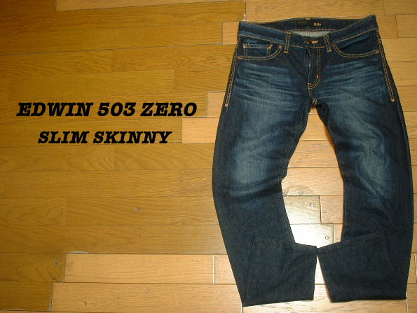 EDWIN 503 ZEROスリムスキニージーンズSLIM SKINNY 553E01 W30(エドウィン)｜売買されたオークション情報、yahooの商品情報をアーカイブ公開 - オークファン ...