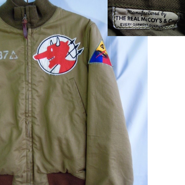 リアルマッコイズ タンカース ジャケット レッドデビル(Sサイズ)｜売買されたオークション情報、yahooの商品情報をアーカイブ公開 ...