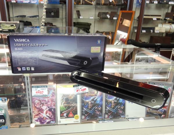 動作未確認 YASHICA/EXEMODE A4対応 USBモバイルスキャナー S40(ハンディスキャナ)｜売買されたオークション情報、yahooの商品情報をアーカイブ公開 - オークファン ...