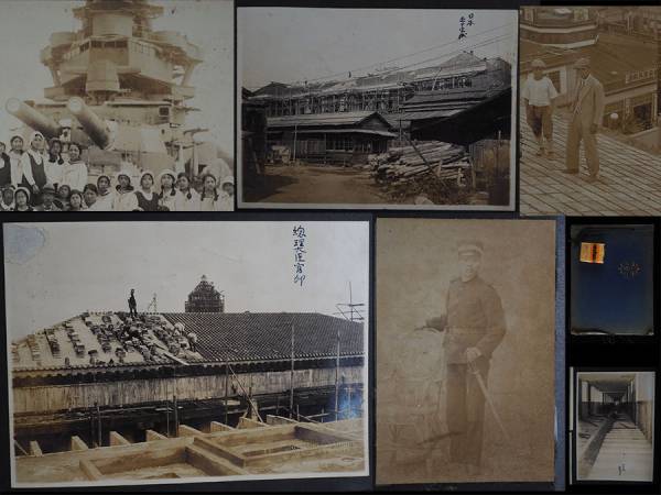 戦前 日本赤十字社中央郵便局等 工事 写真帖 114枚 yj68(印刷物)｜売買されたオークション情報、yahooの商品情報をアーカイブ公開 ...