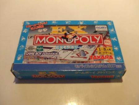 GBA EXモノポリー(タイトル)｜売買されたオークション情報、yahooの商品情報をアーカイブ公開 - オークファン（aucfan.com）