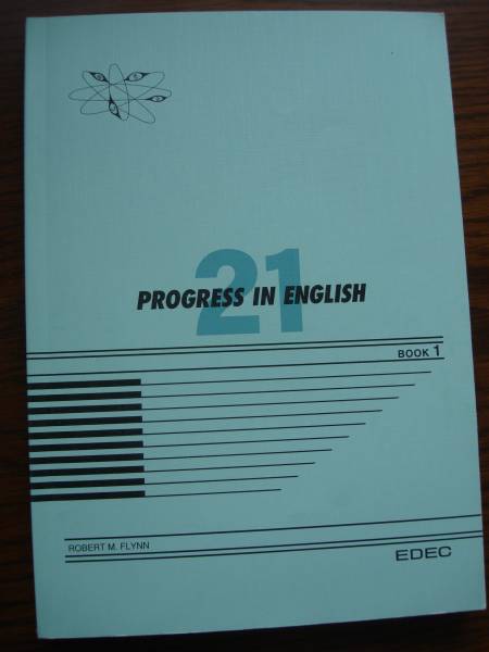 EDEC PROGRESS IN ENGLISH 21 BOOK1 教科書 WORKBOOK(中学校)｜売買されたオークション情報、yahooの商品情報をアーカイブ公開 - オークファン ...