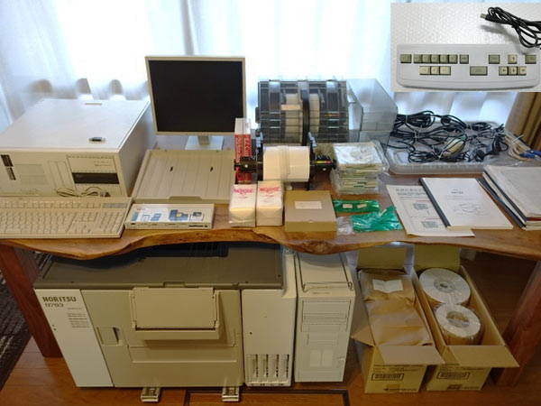 NORITSU ノーリツ 多機能 ドライミニラボ ドライプリンター D703(その他)｜売買されたオークション情報、yahooの商品情報を ...