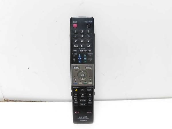 GA652PA シャープ DV-ACW82 DV-ACW85 DV-ACW90用リモコン 1(リモコン)｜売買されたオークション情報 ...