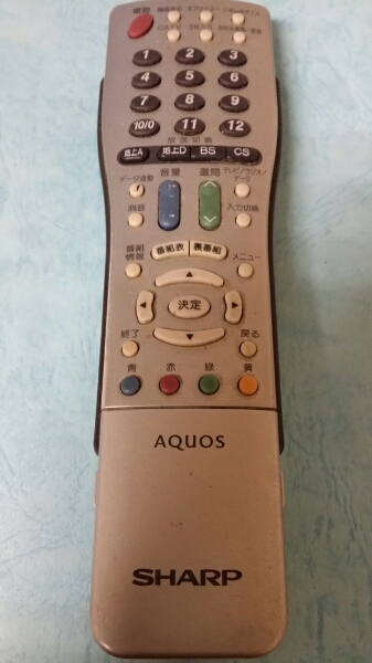 SHARP AQUOS テレビリモコン 品GA366WJSA(リモコン)｜売買されたオークション情報、yahooの商品情報をアーカイブ公開 - オークファン（aucfan.com）