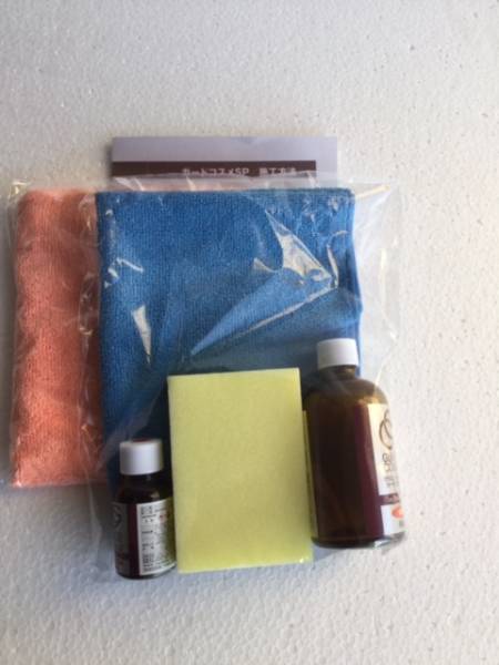 ガードコスメ sp 65ml(ワックス)｜売買されたオークション情報、yahooの商品情報をアーカイブ公開 - オークファン（aucfan.com）