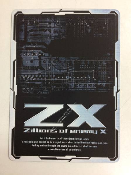 ゼクス XIフラッグス ルートヴィヒ SR C12-003(Z/X ゼクス)｜売買されたオークション情報、yahooの商品情報をアーカイブ公開 ...