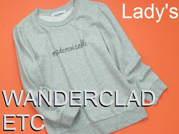 N8743R5 Wanderclad etc ワンダークラット スウェット(トップス)｜売買されたオークション情報、yahooの商品情報をアーカイブ公開 - オークファン（aucfan.com）