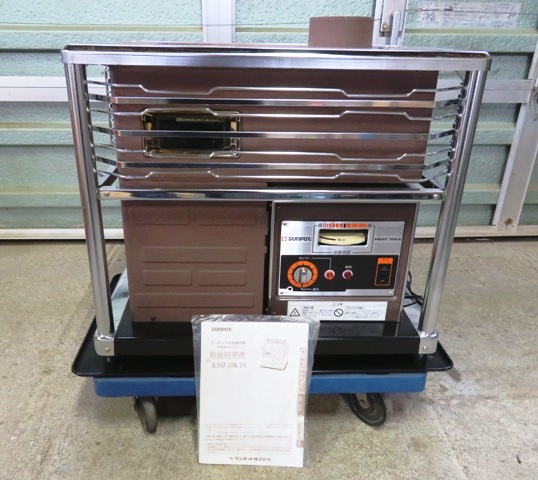 SUNPOT/サンポット 半密閉式石油ストーブ KSH-10KT6 I 15年製(石油ストーブ)｜売買されたオークション情報、yahooの商品情報をアーカイブ公開 - オークファン ...
