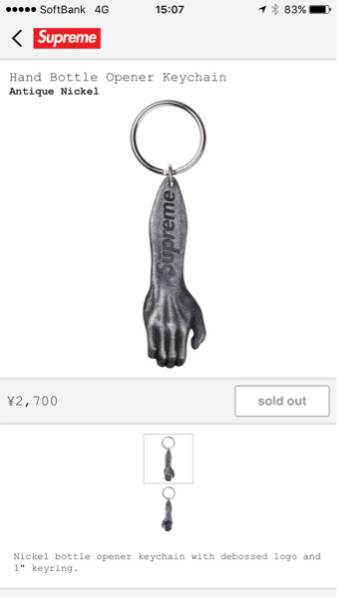 Supreme Hand bottle opener keychain 2016 あり(その他)｜売買されたオークション情報、yahooの商品 ...