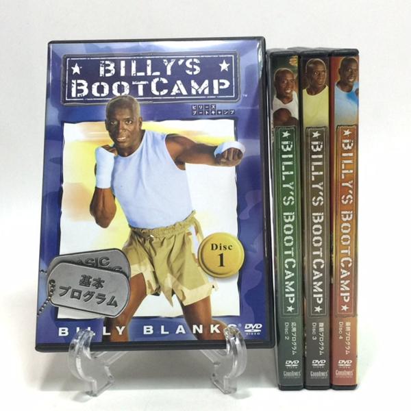 1円 極 BILLY'S BOOT CAMP DVD 4枚セット(エクササイズ、ヨガ)｜売買されたオークション情報、yahooの商品情報を ...