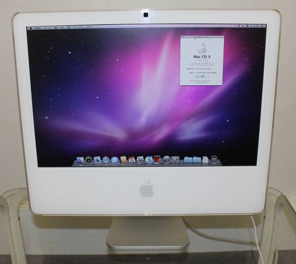 iMac A1174 Core Duo 2.00GHz 2GB 500GB WiFi BT カメラ(iMac)｜売買されたオークション情報 ...
