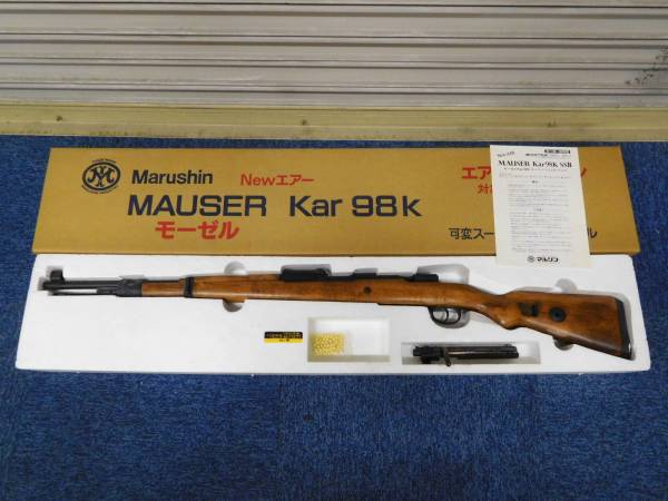 Marushin/マルシン MAUSER モーゼル Kar 98K 現状品 1247(エアガン)｜売買されたオークション情報、yahooの商品 ...