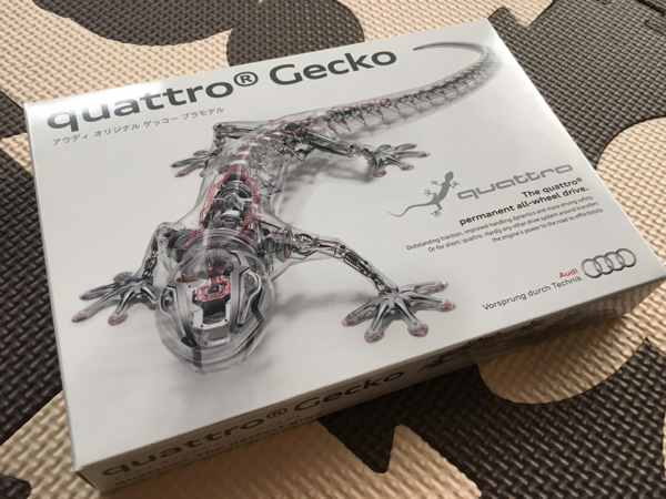 Audi純正 quattro Gecko プラモデル クアトロ ゲッコー(アウディ)｜売買されたオークション情報、yahooの商品情報を ...