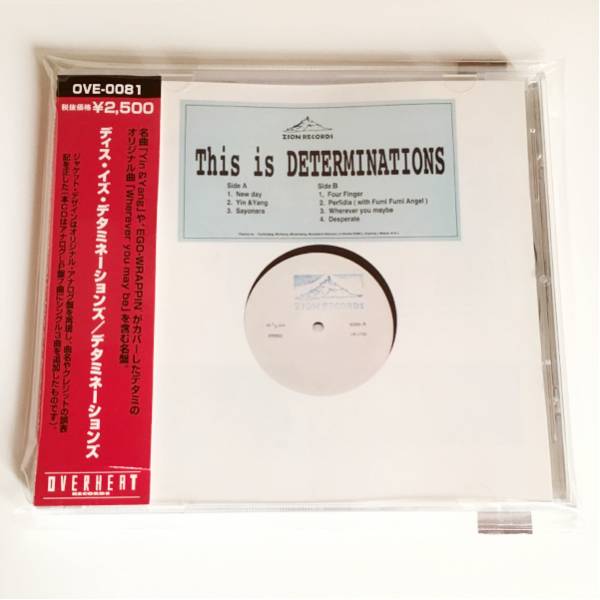 SKA名盤 Determinations / This is Determinations CD(スカ)｜売買されたオークション情報 ...