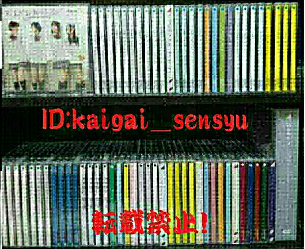乃木坂46 全CDシングルまとめ売り 1th 16th A B C D セット ②(乃木坂46)｜売買されたオークション情報、yahooの商品情報をアーカイブ公開 - オークファン ...