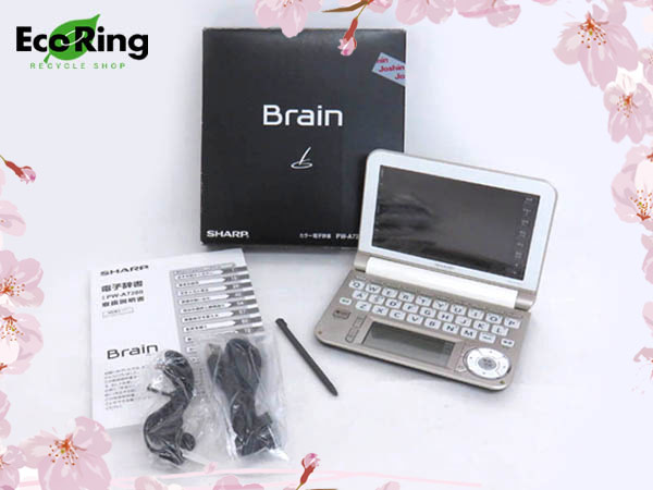 1円 シャープ PW-A7200-W Brain ブレーン 電子辞書 家電 HC898(シャープ)｜売買されたオークション情報、yahooの ...