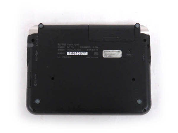 1円 シャープ PW-A7200-W Brain ブレーン 電子辞書 家電 HC898(シャープ)｜売買されたオークション情報、yahooの ...