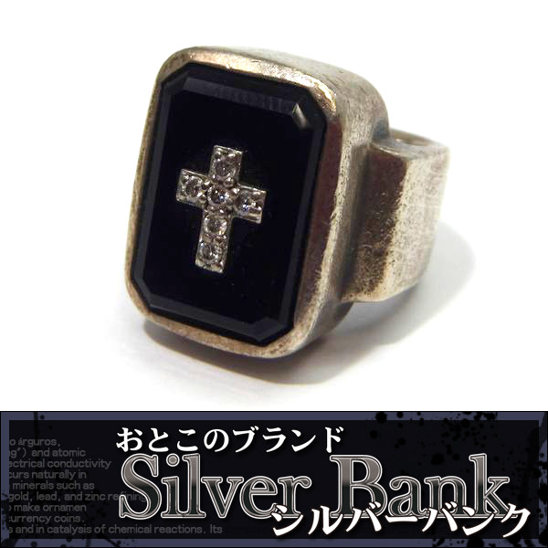 Justin Davis ジャスティンデイビス Eminem Ring エミネムリング 指輪 シルバー アクセサリー SRJ100 ダイヤ ...