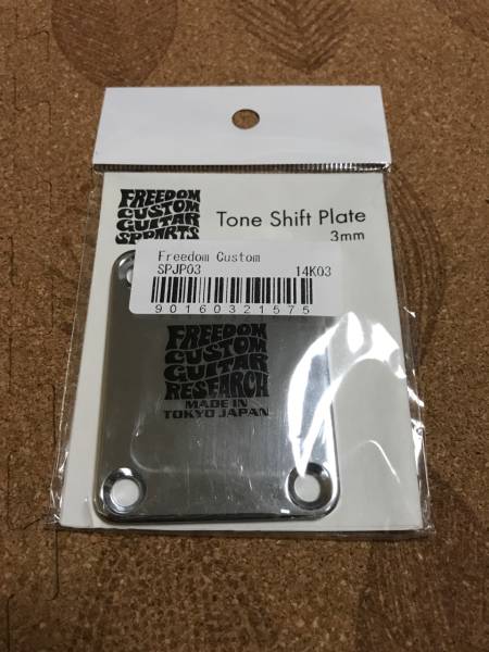 FREEDOM CUSTOM GUITAR RESEARCH Tone Shift Plate SP-JP-03(その他)｜売買されたオークション情報、yahooの商品情報をアーカイブ公開 ...