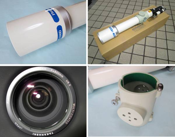 タカハシFC-100DL + 鏡筒バンド95DS-GT(部品)｜売買されたオークション情報、yahooの商品情報をアーカイブ公開 - オークファン（aucfan.com）