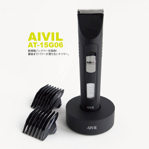 wx842 アイビル プロトリマー AT-15G06(その他)｜売買されたオークション情報、yahooの商品情報をアーカイブ公開 ...