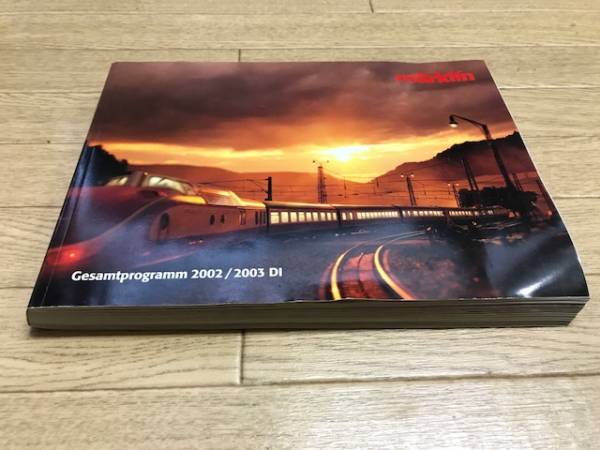 marklin メルクリン Gesamtprogramm 2002/2003 DI カタログ 10円スタート(その他)｜売買されたオークション情報、yahooの商品情報をアーカイブ公開 ...