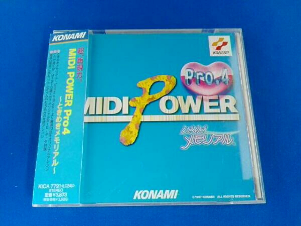 帯あり ゲームミュージック MIDI POWER Pro.4 ときめきメモリアル(ときめきメモリアル)｜売買されたオークション情報、yahoo ...