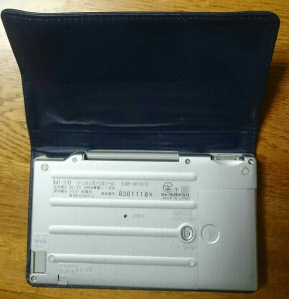 SHARP ZAURUS COLOR POCKET MI310(ザウルス)｜売買されたオークション情報、yahooの商品情報をアーカイブ公開 ...