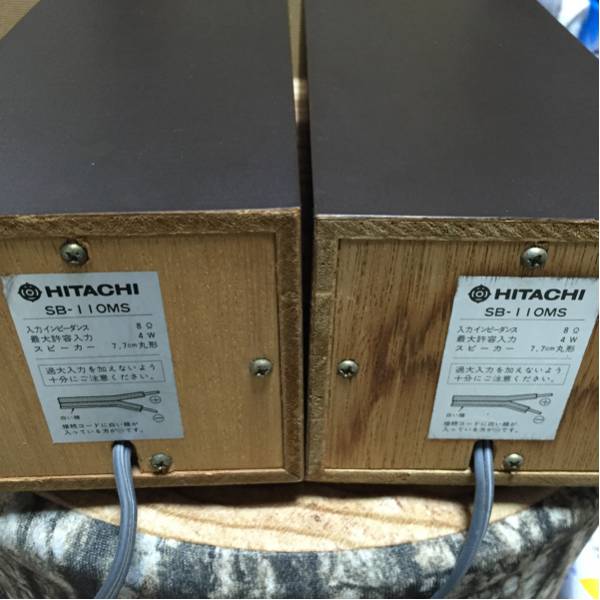 珍品 レア HITACHI sb-110 ms フルレンジ スピーカー lo-d(スピーカー本体)｜売買されたオークション情報、yahooの ...