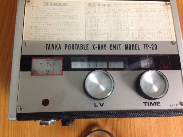 7-255 TANKA／田中レントゲン製作所 ポータブル X-RAY ユニットX線装置 TP-20(その他)｜売買されたオークション情報 ...