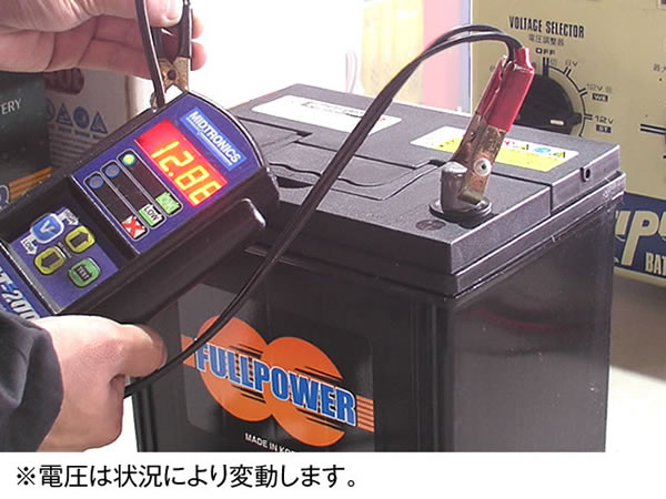在庫限り 正規品カーバッテリー130E41R 95E41R 100E41R 105E41R 110E41R 115E41R 120E41R ...