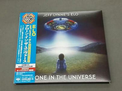 帯あり エレクトリック ライト オーケストラ ELO ジェフ リンズELO - アローン イン ザ ユニバース Blu-spec CD2(E)｜売買されたオークション情報、yahooの商品情報 ...