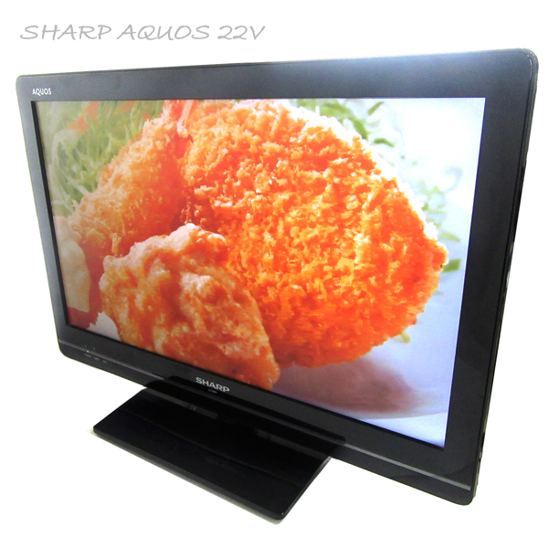 SHARP シャープ 液晶テレビ AQUOS アクオス LC-22K5 22V型 北ξTK(液晶)｜売買されたオークション情報、yahooの商品情報をアーカイブ公開 - オークファン ...