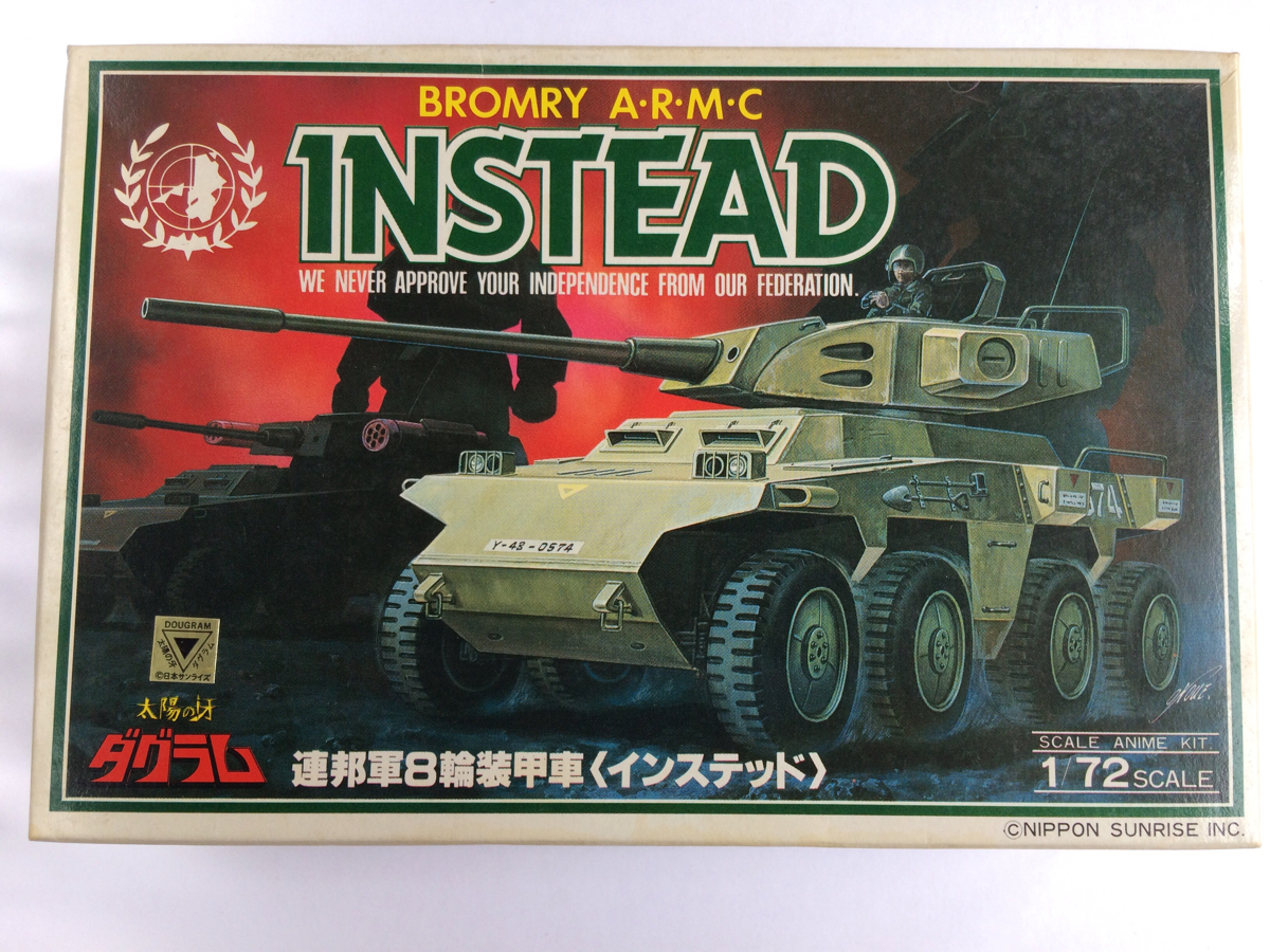 太陽の牙ダグラム/1/72/連邦軍8輪装甲車/インステッド/BROMRY A R M C INSTEAD/タカラ/当時物/開封済み/欠品あり ...